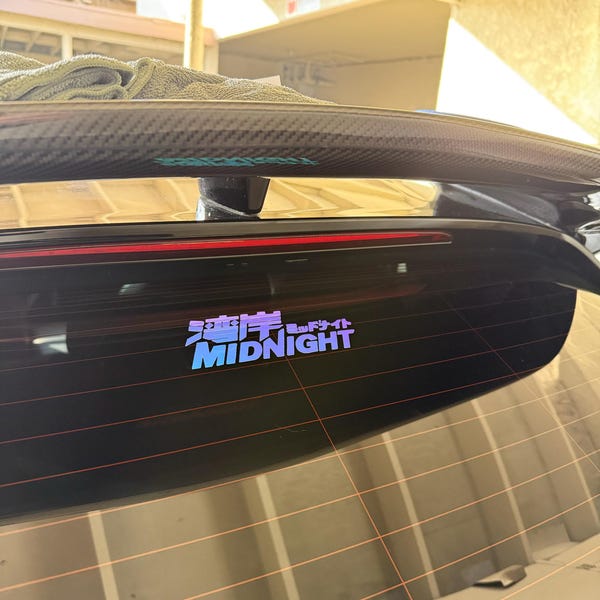 Japanese Night Runner Decal | Jdm Car Decal | Custom Viynl Sticker | - Etsy