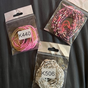 BROWN OWNED WAIST Beads for Women,beige Waist Beads,brown Waist Beads ...