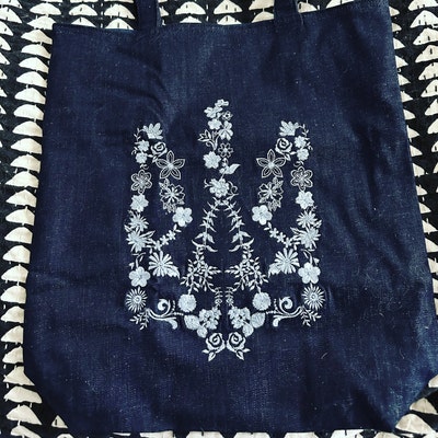 Set of Machine Embroidery Designs, Pattern Ukrainian Folk, Сross-stitch ...