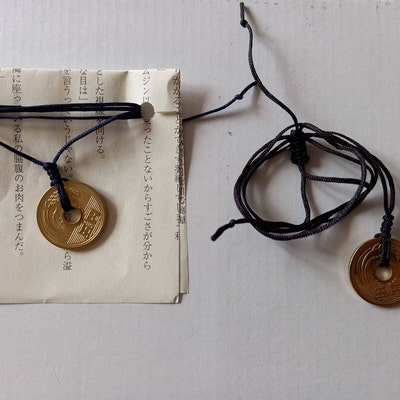 Purified & Prayed Japanese 5 Yen at Shrine B 1991-2018 Birthday Gift ...