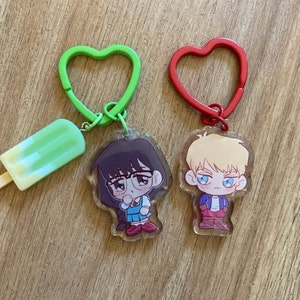 Devil Hunters Guts Ring Charms Keychains - Etsy