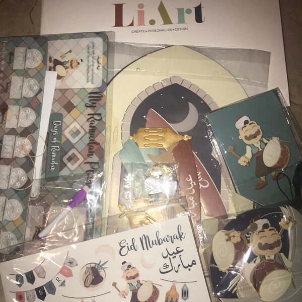 Eid Ramadan Bundle, Amazing Activities, Crafty Eid, Quality Time With ...