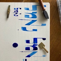 Set of 5 Bamboo Calligraphy Pen Most Basic yet Very - Etsy Australia