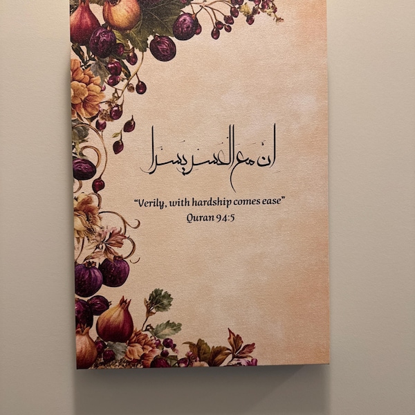 Groovy Cat Art Print for Boho Walls, Van Gogh-inspired, Trippy Feline ...