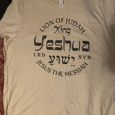 Flat Earth Poster of Flat Earth Map, Gleason Map of Flat Earth, Gleason ...