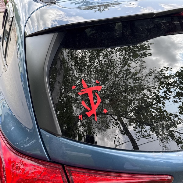 Doom Slayer Symbol Vinyl Decal Sticker - Etsy