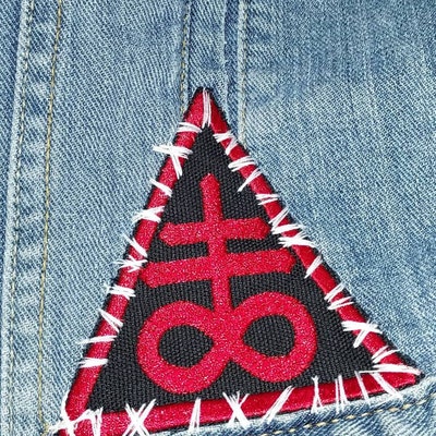 Eddie Van Halen Embroidered Iron on Patch 5150 EVH - Etsy