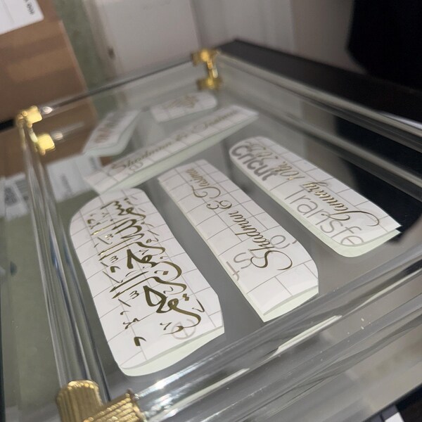Graduation Cap Stickers Matte Arabic Name and Year - Etsy