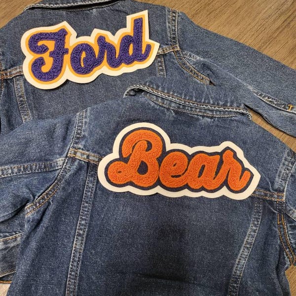Custom Chenille Script Name Letterman Jacket Patch MADE IN USA - Etsy