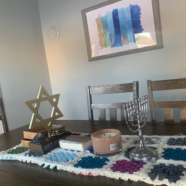 Creation, Bereshit, Bible, Hebrew, Jewish Art, Judaica, 7 Days of ...