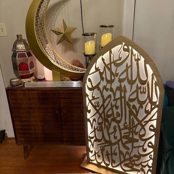 Islamic Prayer Stand With Quran Holder | Trending Muslim Home Decor ...