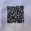 Custom QR Code Cross Stitch Pattern Instant Download, Personalized ...