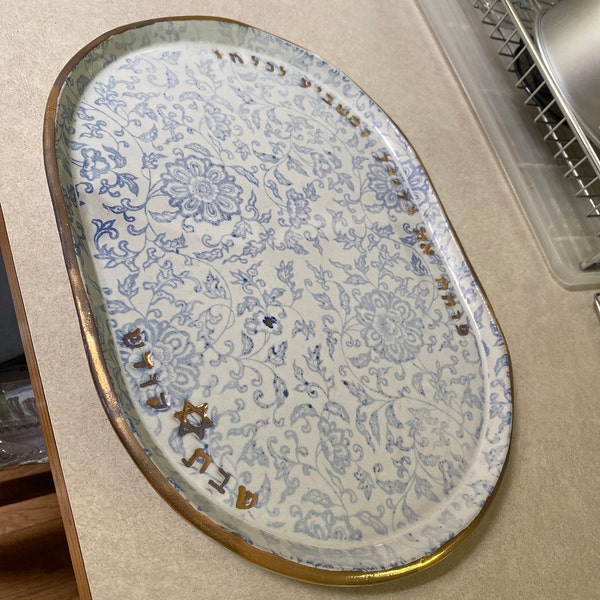 Ceramic Challah Shabbat Tray, Handmade Shabbat Challah Plate, Jewish ...