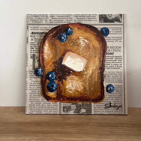 French Toast Painting Blueberry Painting Newspaper Art Food Painting ...