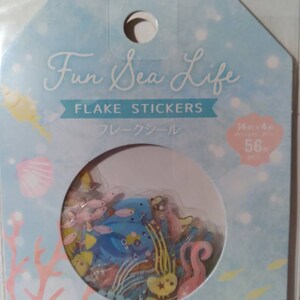 Mindwave Japan Supermarket Groceries Sticker Flakes Coat Seal ...