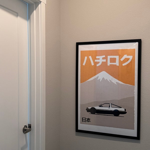 Horizontal Exhibition Art Inspiration Poster Horizontal exhibition ...