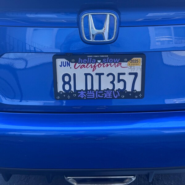 MF Ghost Kanata Rivington 86 License Plate - Etsy