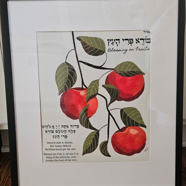 Fruits & Produce of Israel, 7 Species Israel, Fruit, Shirt Woman, Man ...