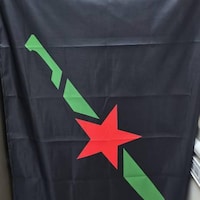 Yiddish Jewish Aleph Flag 3x5 - Etsy