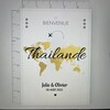 World Map Menu Template, Travel Theme Wedding Menu Template, Editable ...
