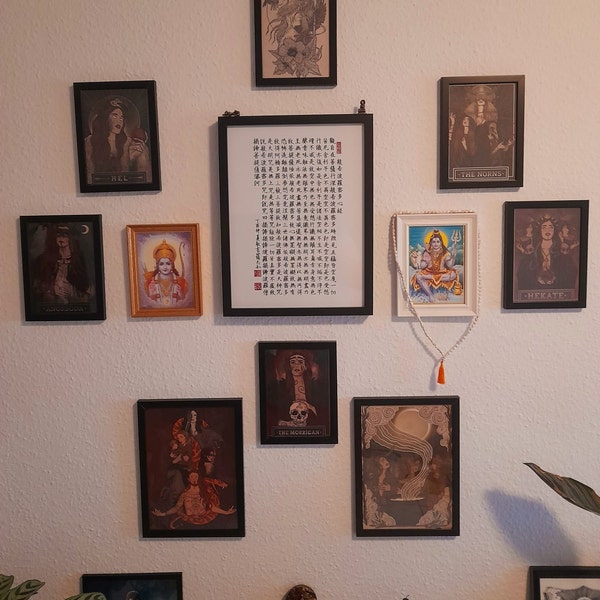 PERSEPHONE A5 Art Print Goddess Greek Pagan Art Mythology Magick Decor ...