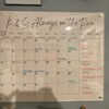 Personalized Acrylic Calendar Month & Week Floating Wall Decor ...