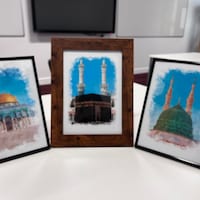 Buy Ayatul Kursi Throne Verse Islamic Arabic Calligraphy Print Poster ...