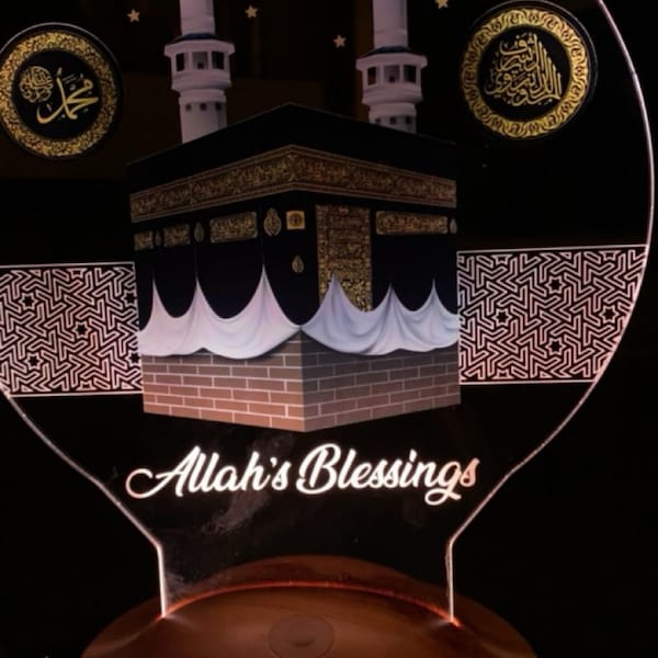 Kaaba With Name Night Lamp, İslamic Room Decor, Gift for Muslim Friend ...