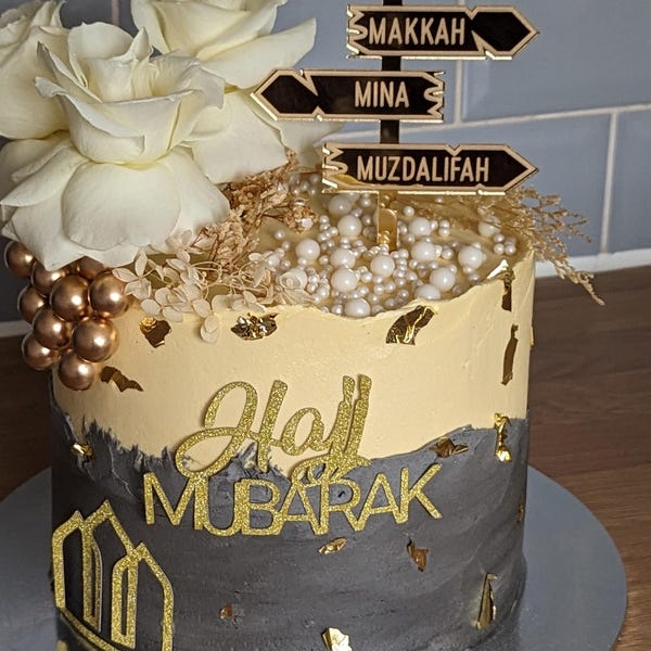 Hajj Mubarak Cake Topper Set | Makkah Signpost, Mosque Charm - Etsy