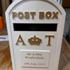 PERSONALISED Lockable Wedding Postbox Wedding Letter Card Post Box ...