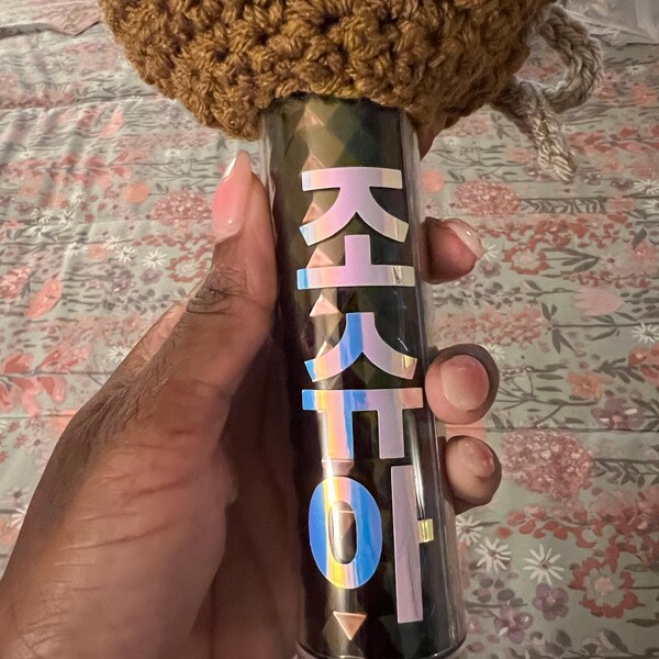 Ateez Decal, Ateez Sticker, Ateez Lightstick, Ateez Lightiny Sticker ...