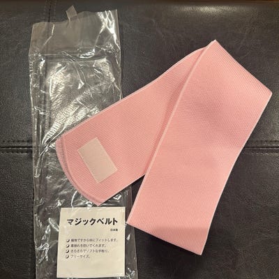 Japanese Kitsuke Accessory Obimakura / Obi-makura With a Cotton Gauze ...