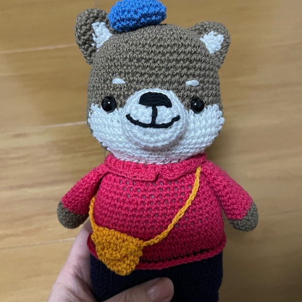 French/ English/ Spanish/ Vietnamese Amigurumi Crochet Pattern: Aki the ...