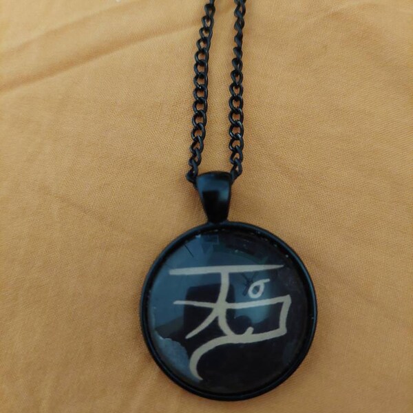 Dukante Sigil of Delepitoré Necklace - Occult Seal of Delepitore ...