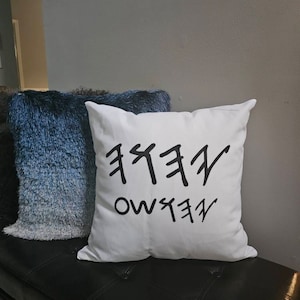 Paleo Hebrew Aleph Bet Chart on Pennant Hanging Wall Sign Hebrew Decor ...