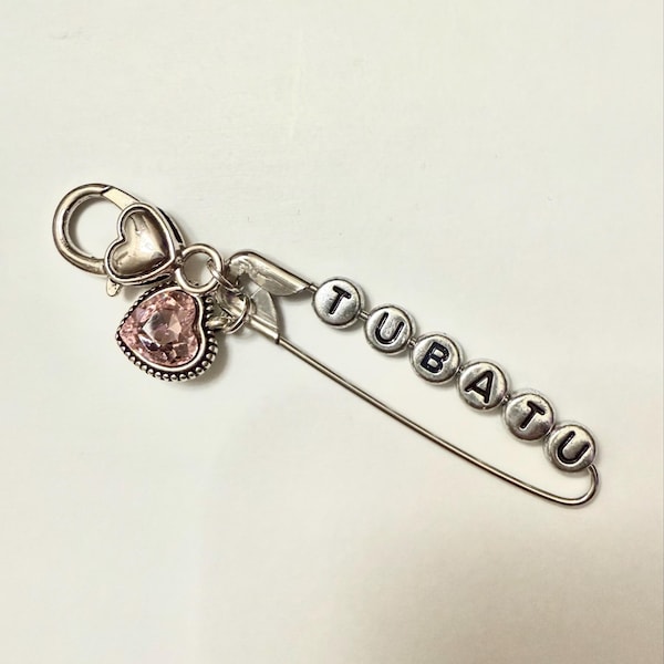 W2e Photo Keychain | Seasons | Love | Annie. | Matching Keychains ...