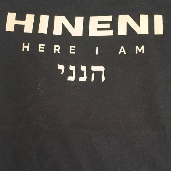 Baruch Hashem Torah T Shirt, Psalm Shirts, Yeshua Shirt, 100% Profit ...