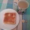 Miniature Breakfast, Miniature Tea and Toast, Miniatures, Tiny Food ...