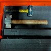 Japanese Tezuchi Bladesmith's Hammer - Etsy