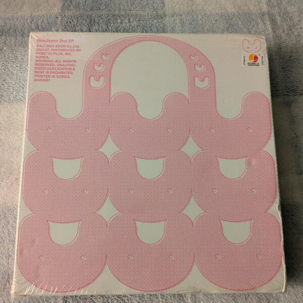 Newjeans - 2nd EP Get up [bunny Beach Bag Ver.] Album - Etsy