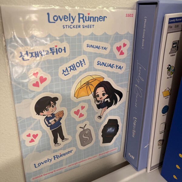 Lovely Runner Sticker, K-drama Sticker Sheet, Korean Drama Merch ...
