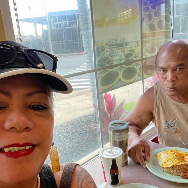 Samoan Ula Fala - Etsy