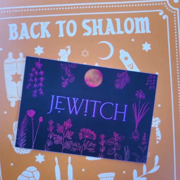 Beautiful Jewish Quote by Rabbi Schneur Zalman Inspiration Affirmation ...