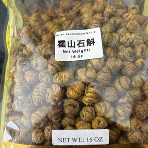 Dried Flounder Fish Powder 大地魚粉 12 Oz - Etsy