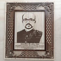 Laser Cut DXF Letter M DXF Alphabet Letter M, Laser Cut Letter ...