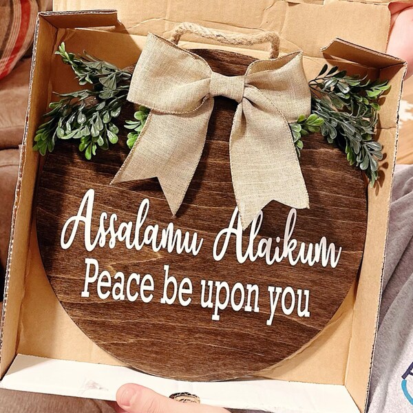 Salam Door Sign. Front Door Sign. Islamic Wall Decor. Hello Salam Door ...