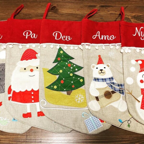 Juniper Embroidery Font Set .5 1 1.5 2 2.5 3 Machine Embroidery Font ...