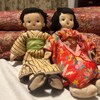 Bi Lo Dream Baby Armand Marsaille New Cloth Body Vintage Clothes - Etsy