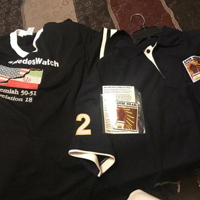 Hebrew Israelite 2 TRIBE OF JUDAH Patches - Etsy