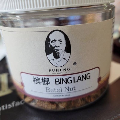 Xuan-fu-hua-旋覆花-inula-flower-fuheng福恒 Since 1905 - Etsy